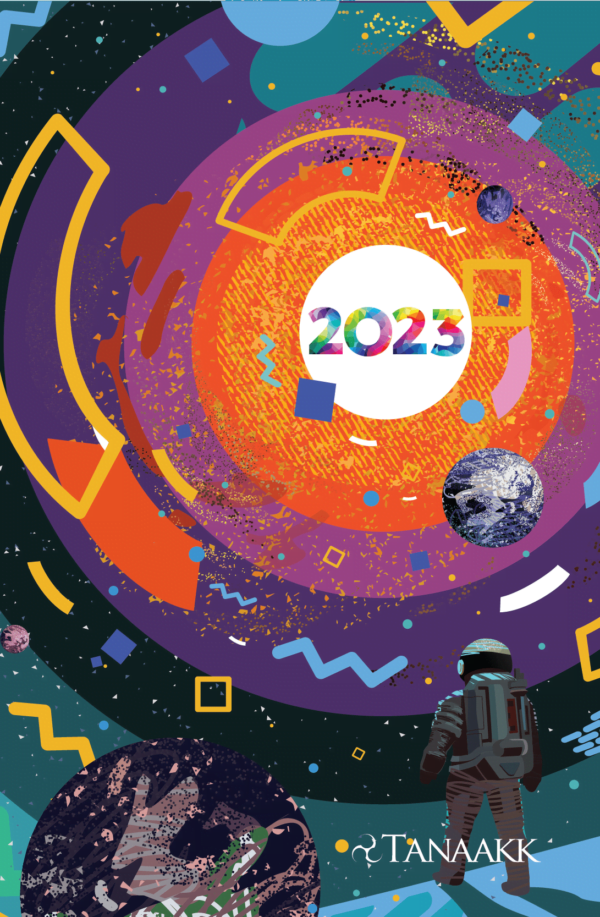 2023年賀 – TANAAKK